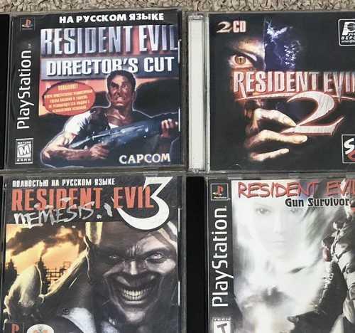 Комплект игр Resident Evil 1,2,3,4 для Sony PS1