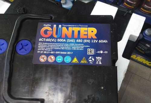 Gunter 60 500A