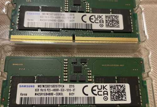 Оперативная память Samsung ddr5 16gb (2*8gb)