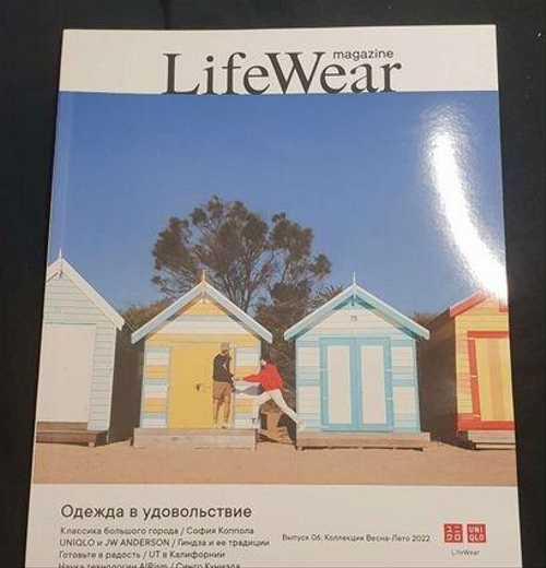 Журнал uniqlo lifewear magazine