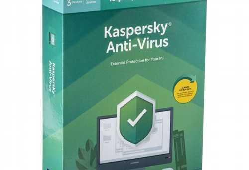 Kaspersky ключ лицензионный