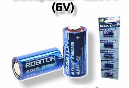 Батарейка 4LR44 (6V) (robiton)