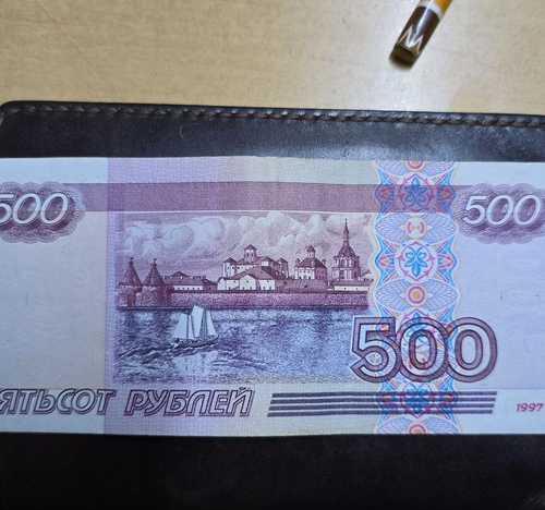 500р с корабликом