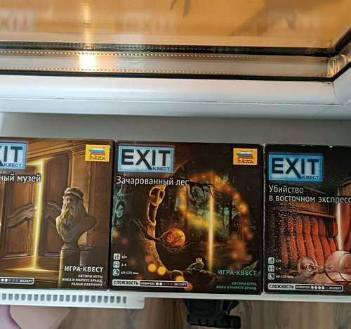 Настольная игра Exit Квест