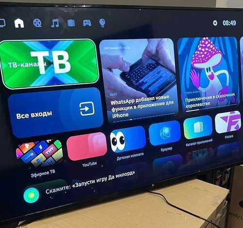 Телевизор Hisense-Tcl-Philips-Samsung-Lg