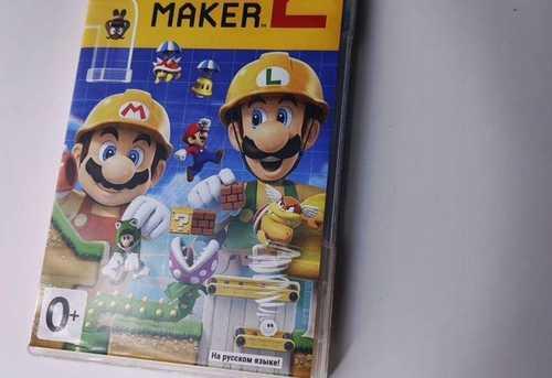 Super Mario Maker 2 для Nintendo switch