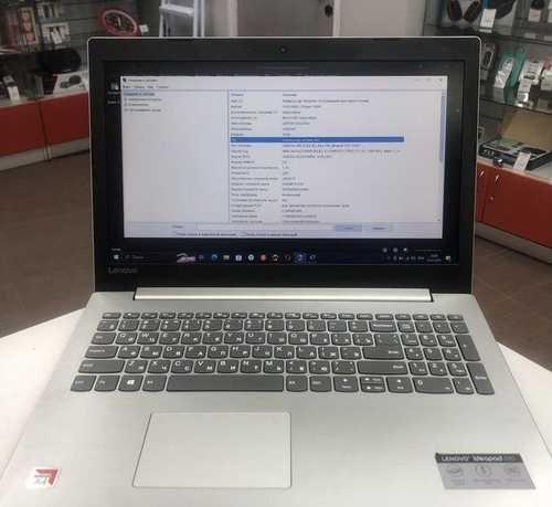 Ноутбук Lenovo Ideapad 330-15AST 81D6