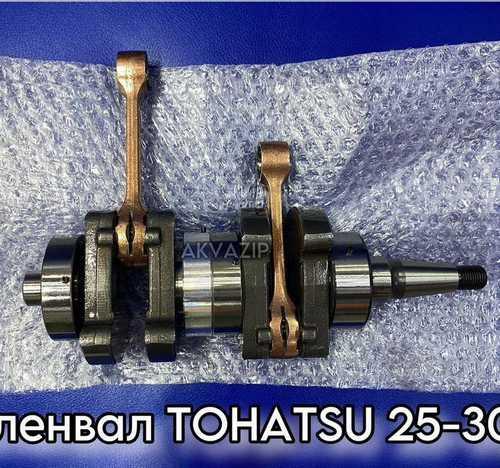 Коленвал Tohatsu 25-30 346-00030
