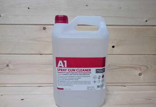 Жидкость для очистки оборудования spray GUN cleane