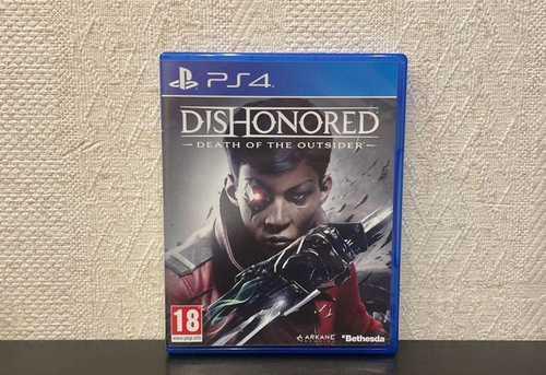 Dishonored Death of the Outsider PS4 PS5