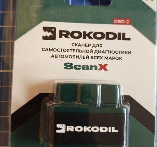 Диагностический автосканер OBD2 Rokodil ScanX V1.5