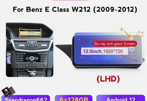 Carplay MB E Class w212, NTG 5.0