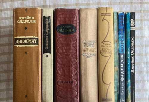 Джеймс Олдридж, романы, 4 книг