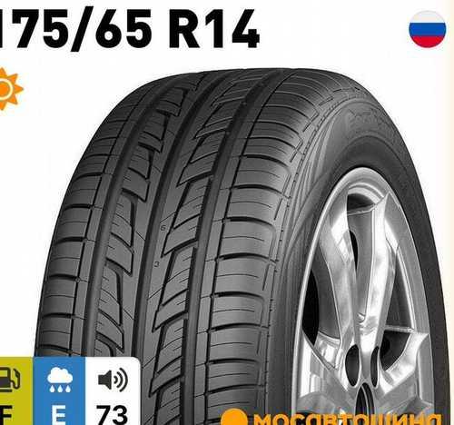 Cordiant Road Runner 175/65 R14 82H