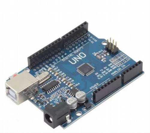 Arduino uno r3