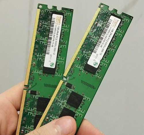 Оперативная память ddr2 2gb