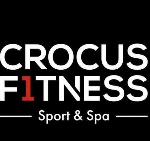 Абонемент в Crocus Fitness (москва сити)