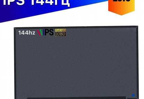 Матрица для Asus TUF Gaming FX505GE 144Hz IPS Full