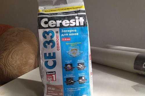 Затирка для швов ceresit CE33 светло-коричневая