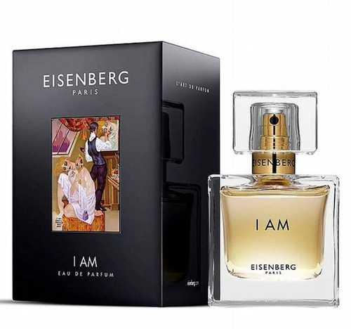 Парфюмерная вода eisenberg I Am 30 ml