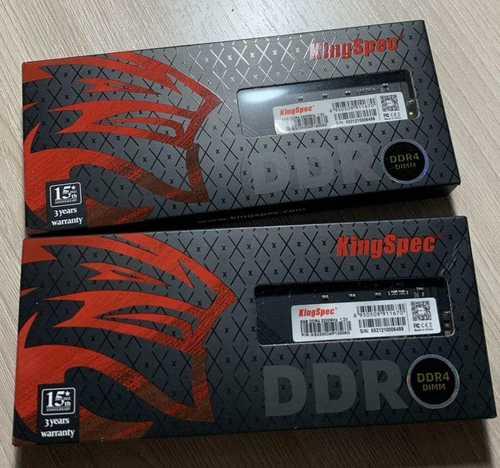 Оперативная память ddr4 16gb 3200