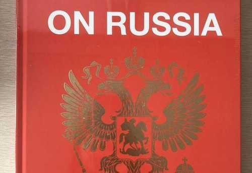 Книга Book on Russia (англ) подарочное издание