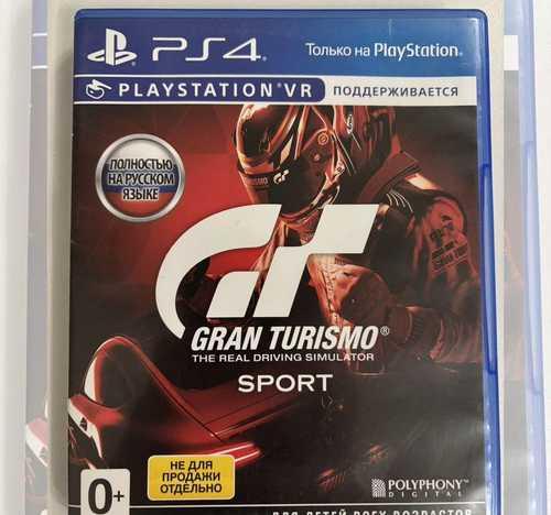 Gran turismo sport ps4 диск