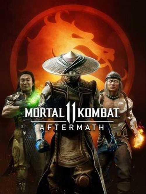 Mortal Combat 11 PS4 PS10