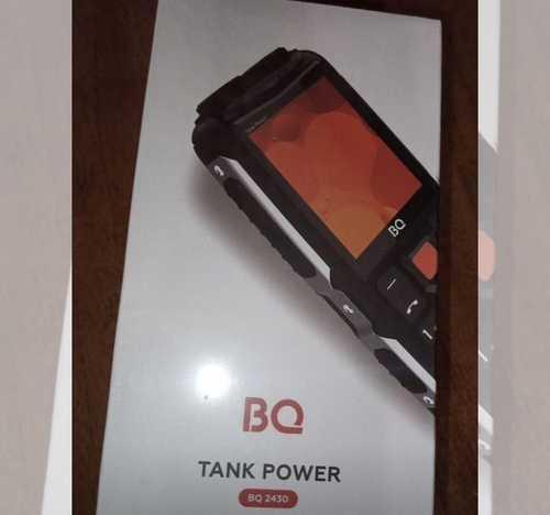 BQ 2430 Tank Power