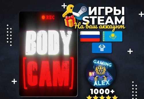 Bodycam - Steam
