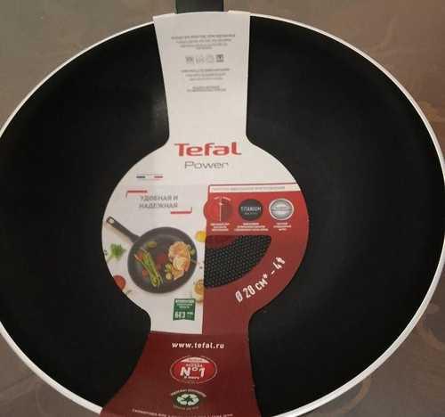 Сковорода вок tefal