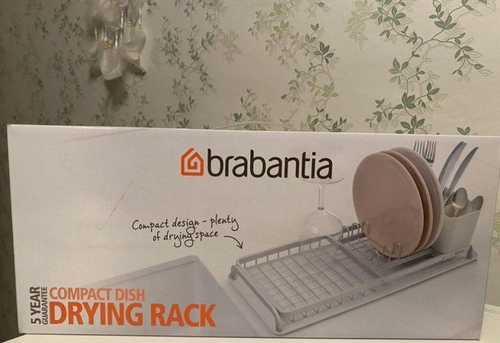 Компактная сушилка для посуды brabantia