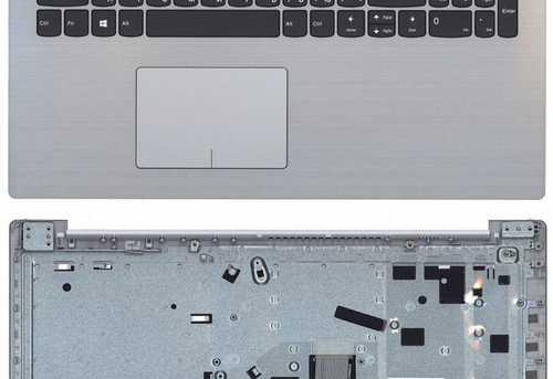 Топкейс для Lenovo IdeaPad 320-15 серебро