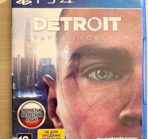 Detroit стать человеком PS4