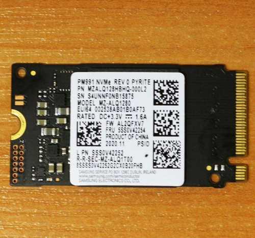 SSD накопитель Samsung PM991 128Gb M.2 NVMe