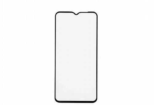 Защитное стекло для Samsung Galaxy A14 Full Glue ч