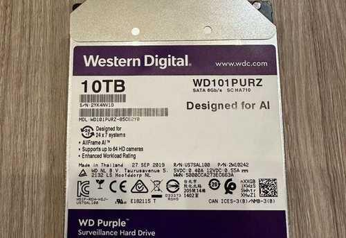 Жесткий диск Western Digital Purple 10Tb WD101purz