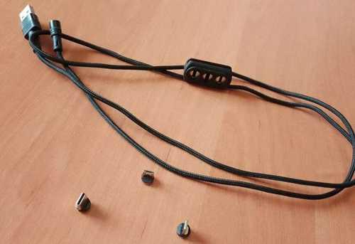 USB кабель магнитный