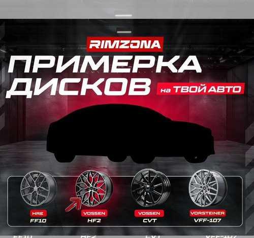 Литые диски AMG 10 Y Spoke R19 8.5/9.5J 5x112.0