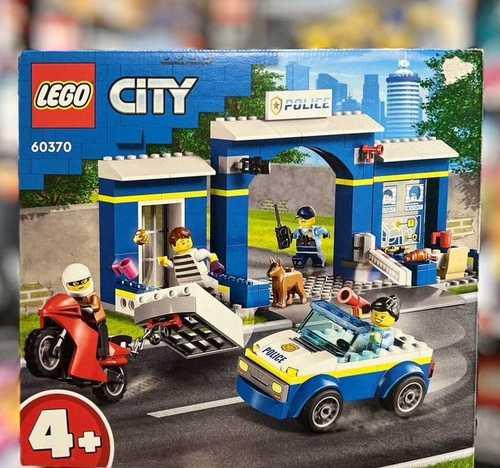 Lego City 60370