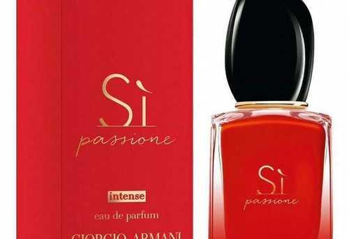 Духи Armani парфюм вода Si Passione Intense, 50 мл