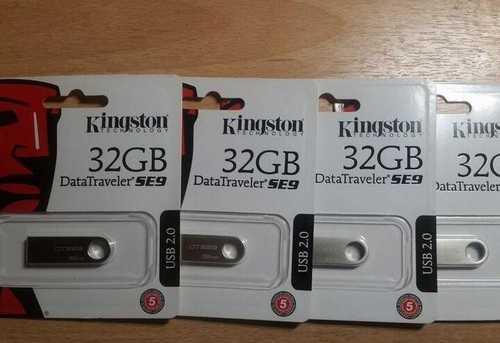 Флеш карты Kingston 32GB