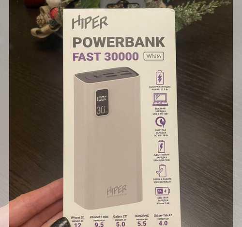 Новый Powerbank Hipper Fast 30000