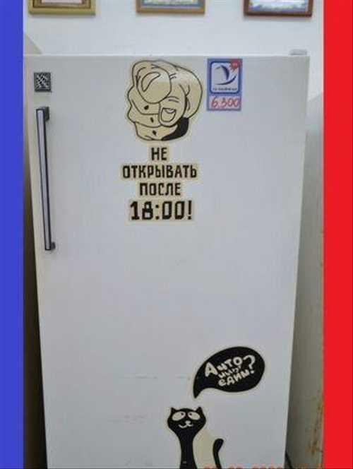 Холодильник "Бирюса 10М"