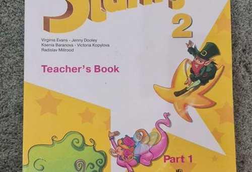 Starlight Книга для учителя