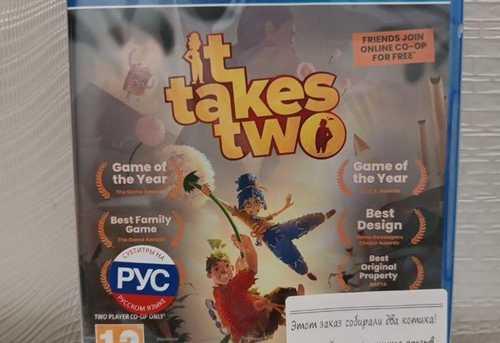 Игра It takes two на PS4
