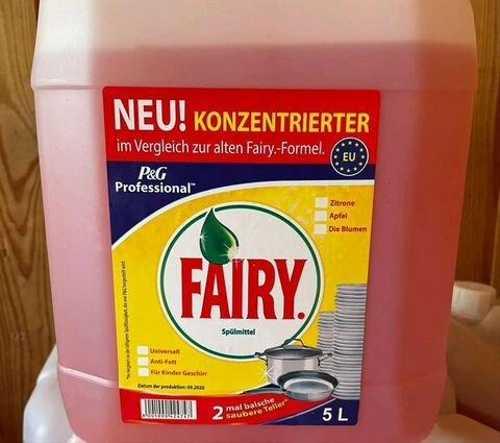 Fairy 5 L