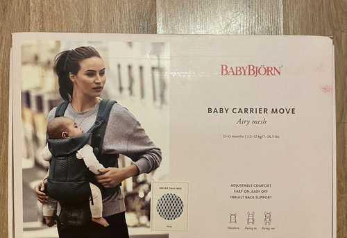 Эргорюкзак babybjorn новый