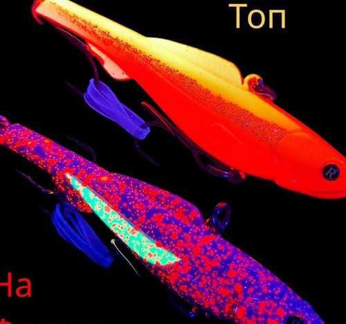 Раттлины и Вибы 70мм Wagnero 2шт Топ на Форель
