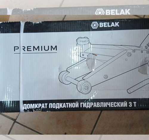 Домкрат подкатной 3т Белак Premium 150-540мм